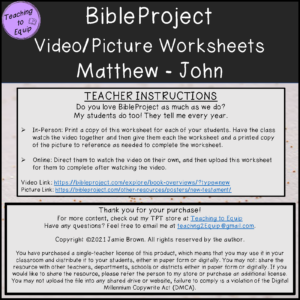 Overview of the Four Gospels Bible book summary Activity BUNDLE | Made ...