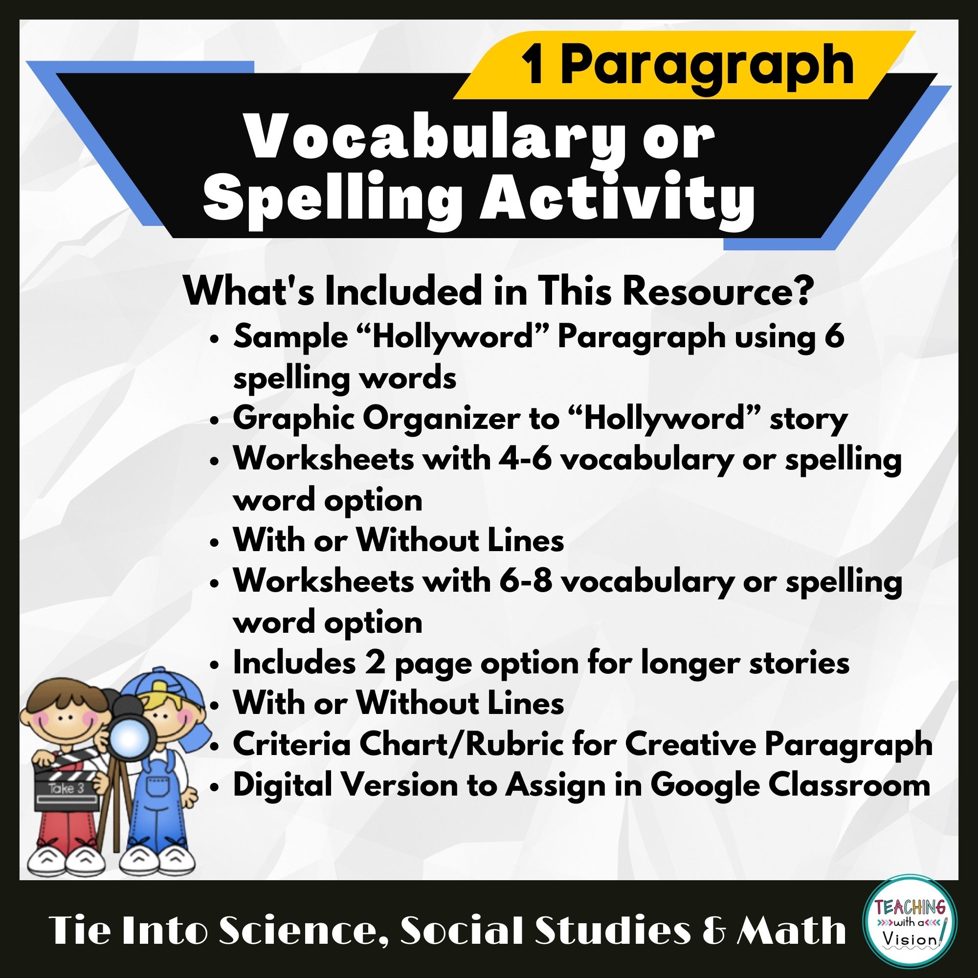 Vocabulary Worksheets, Paragraph Writing, Spelling Activity for Any ...