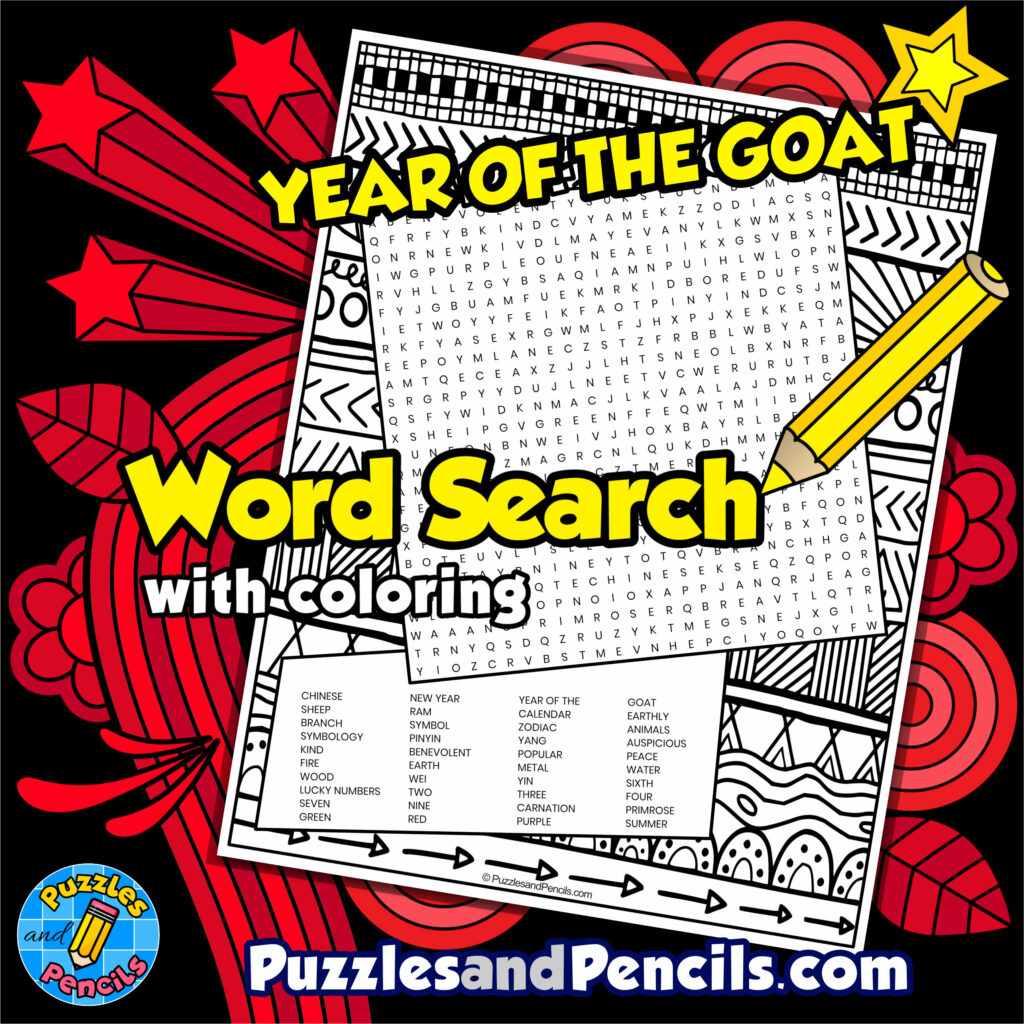 Deck the Halls Word Search Puzzle Activity Page with Coloring ...