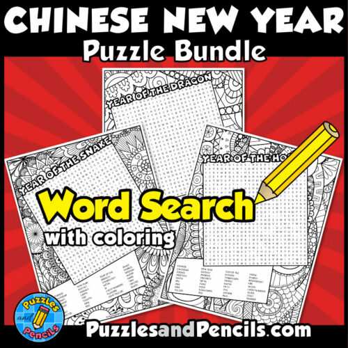 Chinese New Year Word Search Puzzle Activity BUNDLE | 13 Wordsearch ...