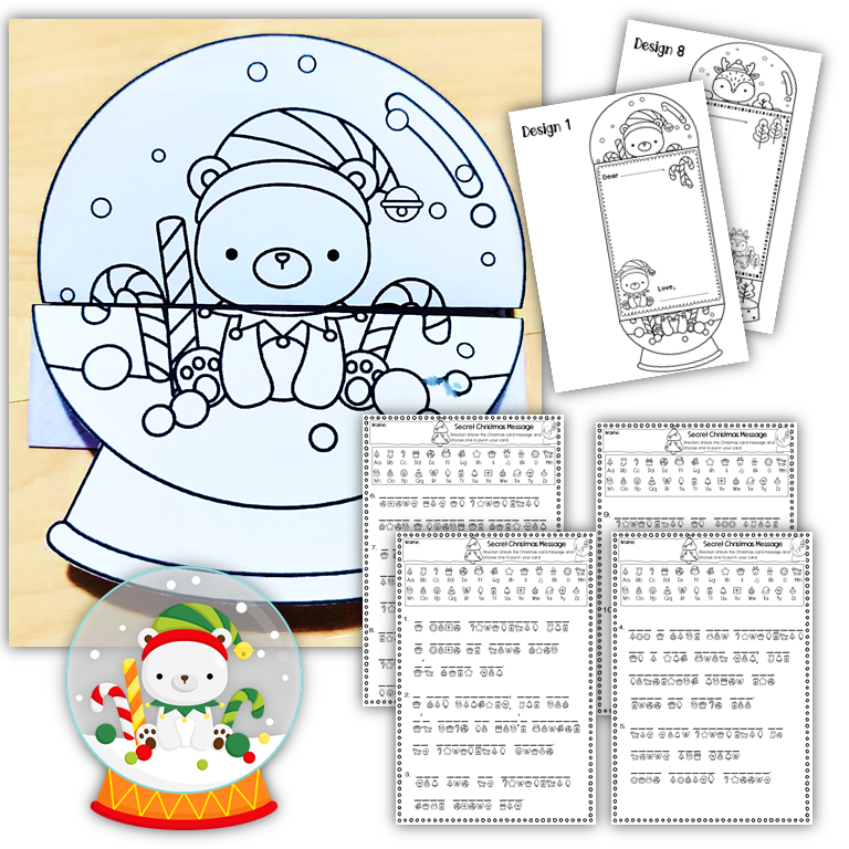 Christmas Holiday Bundle | Made By Teachers