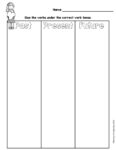 Valentine Verb Tense Sort Cut and Paste Activity | Made By Teachers