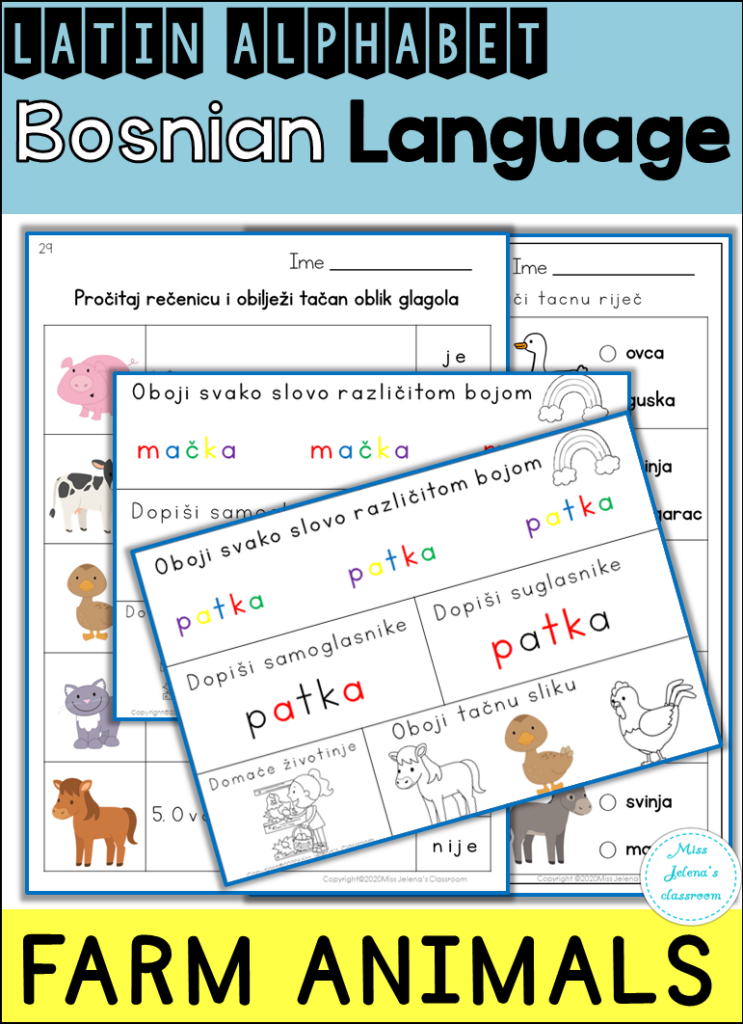 Bosnian Farm Animals Worksheets Latin Alphabet | Made By Teachers