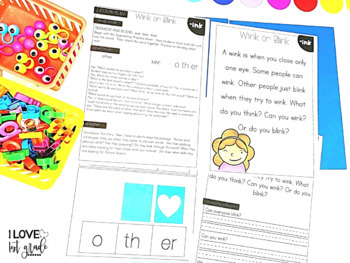 Phonics Based Reading Passages and Lesson Plans Glued Welded Sounds ...