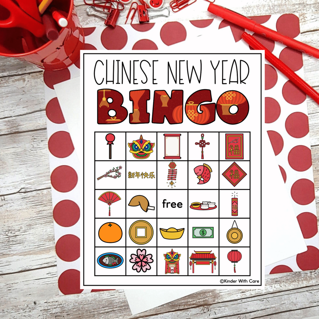 Chinese New Year BINGO | Made By Teachers