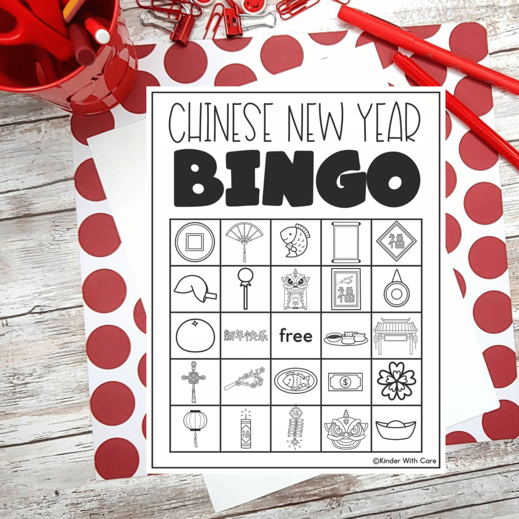 Chinese New Year BINGO | Made By Teachers
