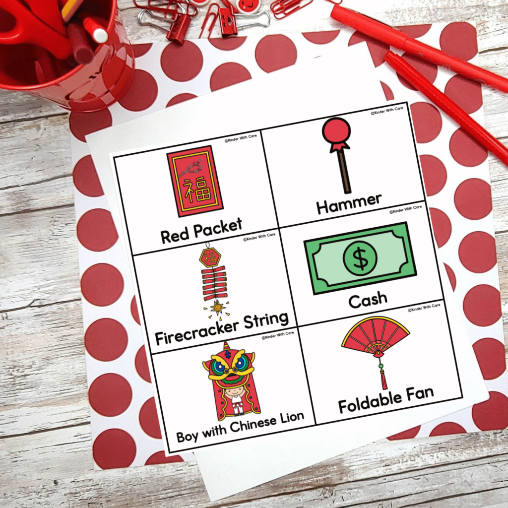 Chinese New Year BINGO | Made By Teachers
