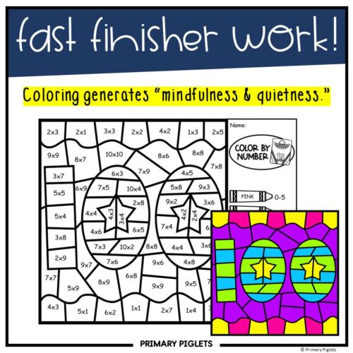 100TH DAY OF SCHOOL COLOR BY NUMBER MULTIPLICATION FACTS | 100TH DAY OF ...