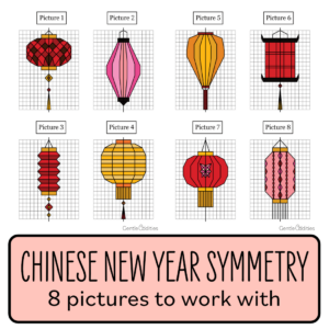 Chinese New Year Math Activity Symmetry and Coloring | Made By Teachers
