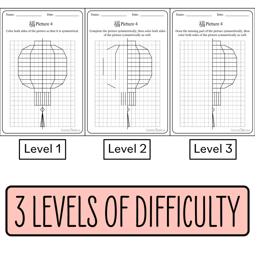 Chinese New Year Math Activity Symmetry and Coloring | Made By Teachers