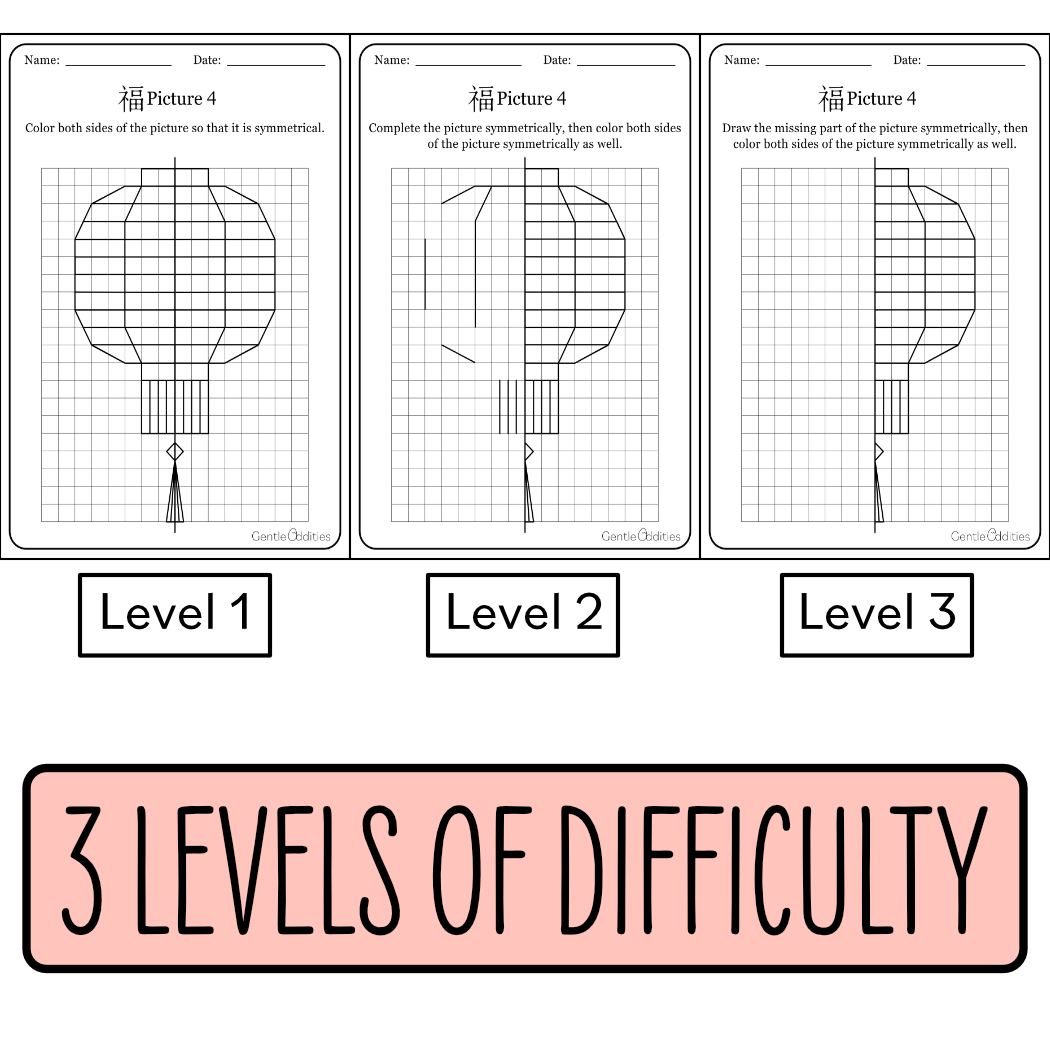 Chinese New Year Math Activity Symmetry and Coloring | Made By Teachers