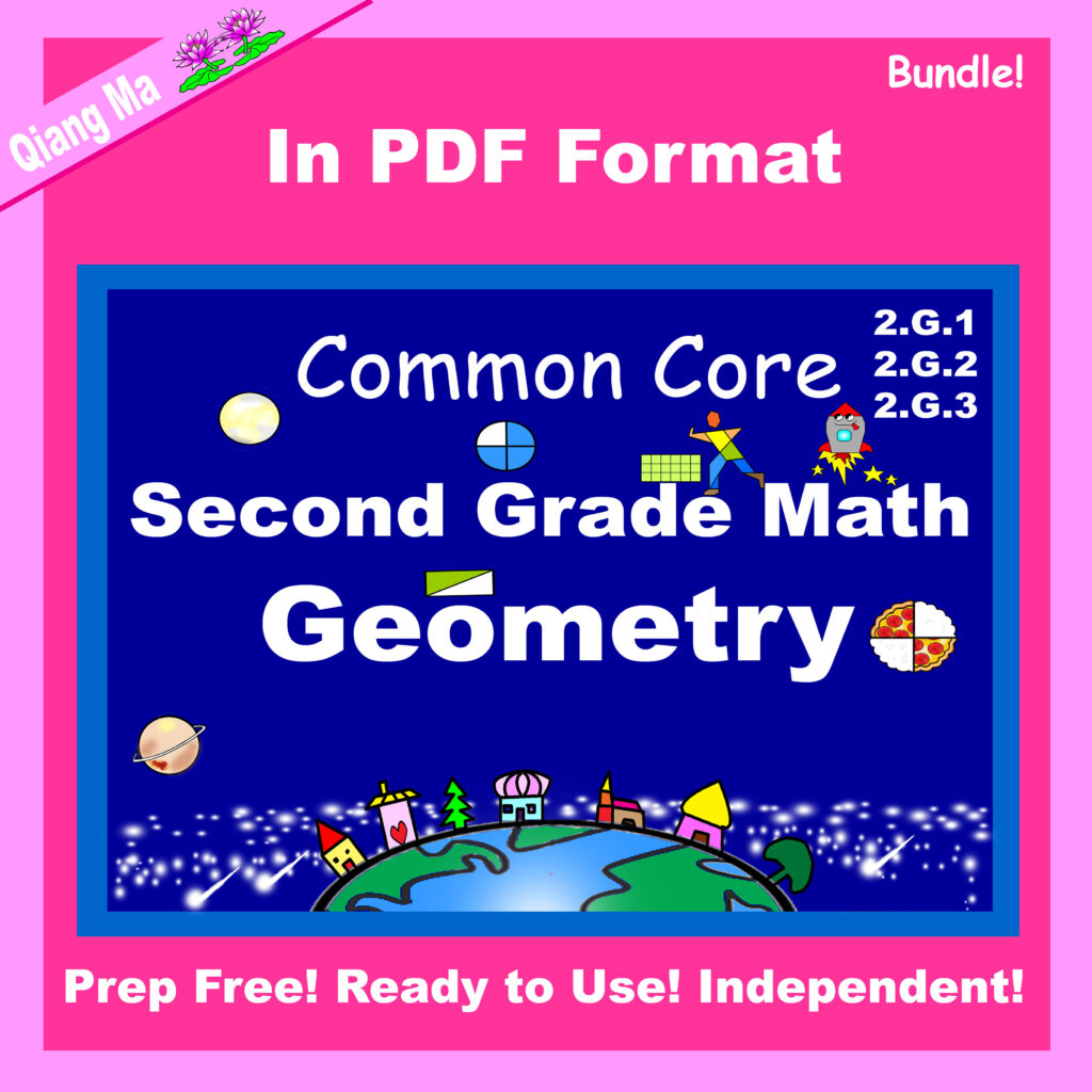 2nd Grade Math Year Long Mega Bundle All Common Core Standards Covered ...
