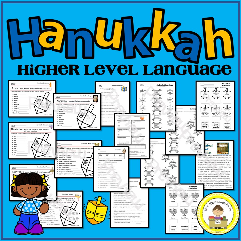 Hanukkah Speech Therapy Differentiated Printable Pack | Made By Teachers