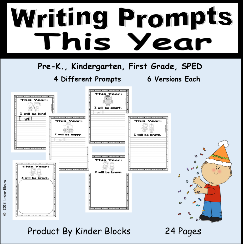This Year Writing Prompts | Made By Teachers