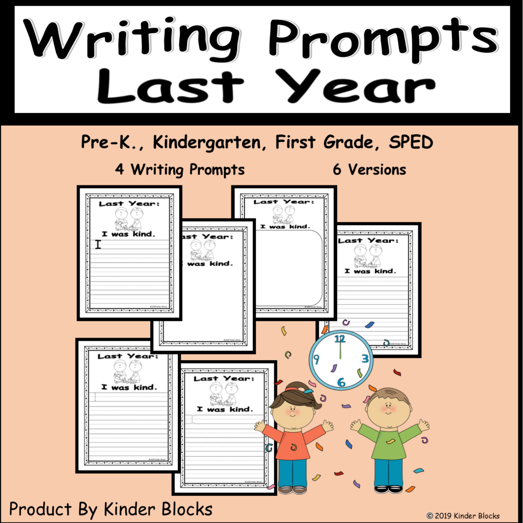 Last Year Writing Prompts | Made By Teachers