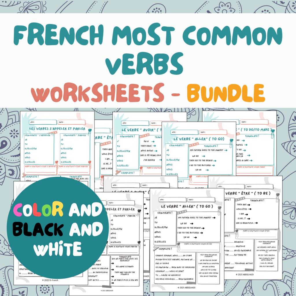 French Most Common Verbs Worksheets Bundle- Les Verbes Au Présent de L ...