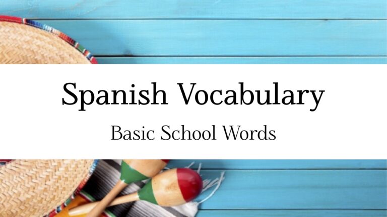Spanish PowerPoint Of 75 Basic School Words | Made By Teachers