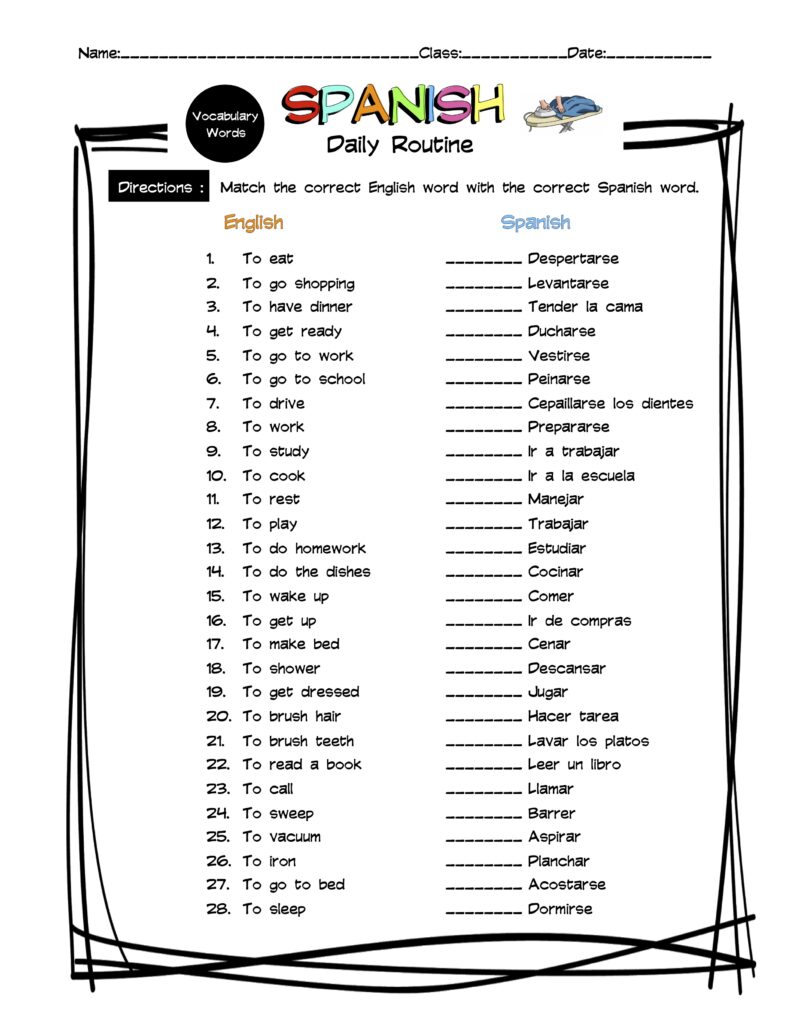 Spanish Daily Routine Vocabulary Matching Worksheet & Answer Key | Made ...