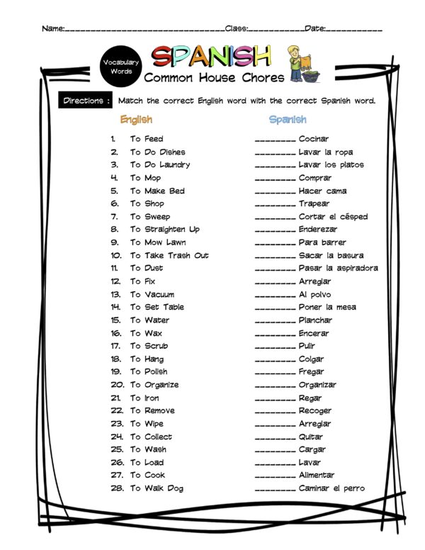 Spanish House Chores Vocabulary Matching Worksheet & Answer Key | Made ...