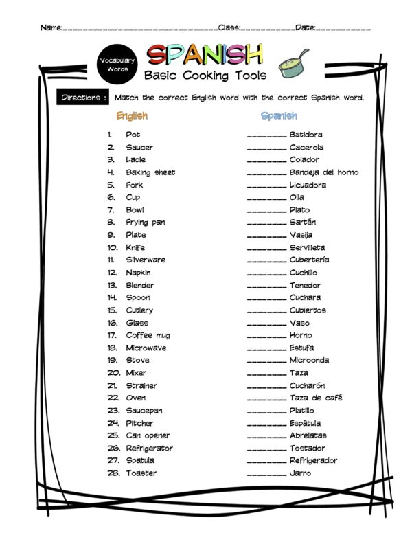 Spanish Cooking Tools Vocabulary Matching Worksheet & Answer Key | Made ...