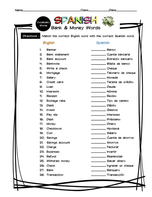 Spanish Bank & Money Vocabulary Matching Worksheet & Answer Key | Made ...