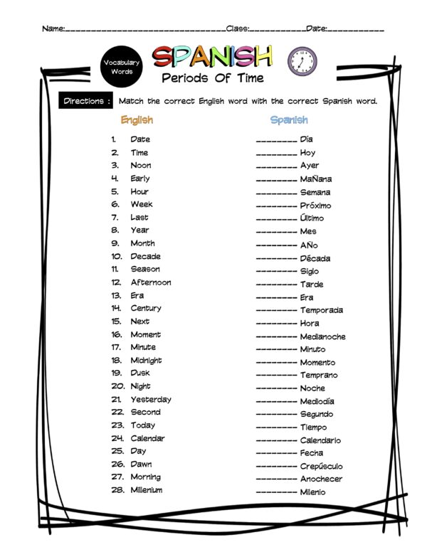 Spanish Periods Of Time Vocabulary Matching Worksheet & Answer Key ...