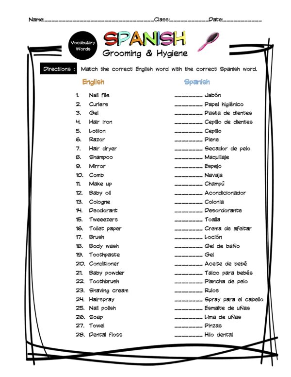 Spanish Grooming & Hygiene Vocabulary Matching Worksheet & Answer Key ...