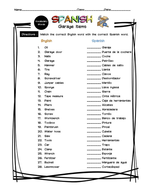 Spanish Garage Items Vocabulary Matching Worksheet & Answer Key | Made ...