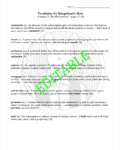 THE COMPLETE MAUS Unit Plan: Discussion Questions, Worksheets, Reading ...