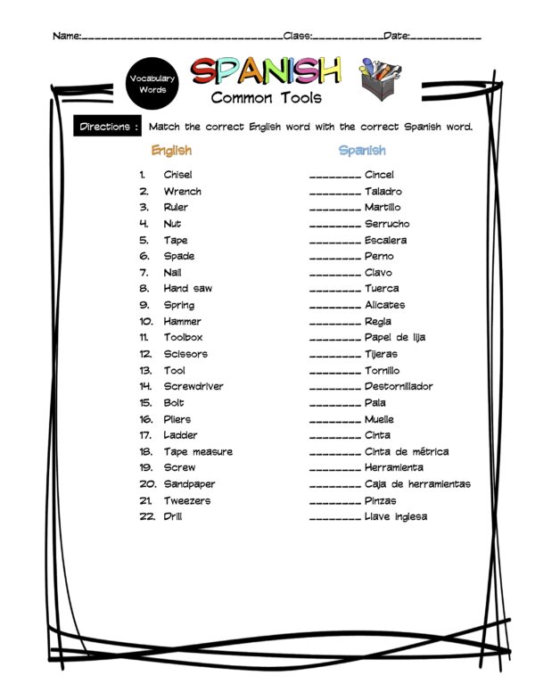 Spanish Common Tools Vocabulary Matching Worksheet Answer Key Made spanish-common-tools-vocabulary-matching-worksheet-answer-key-made