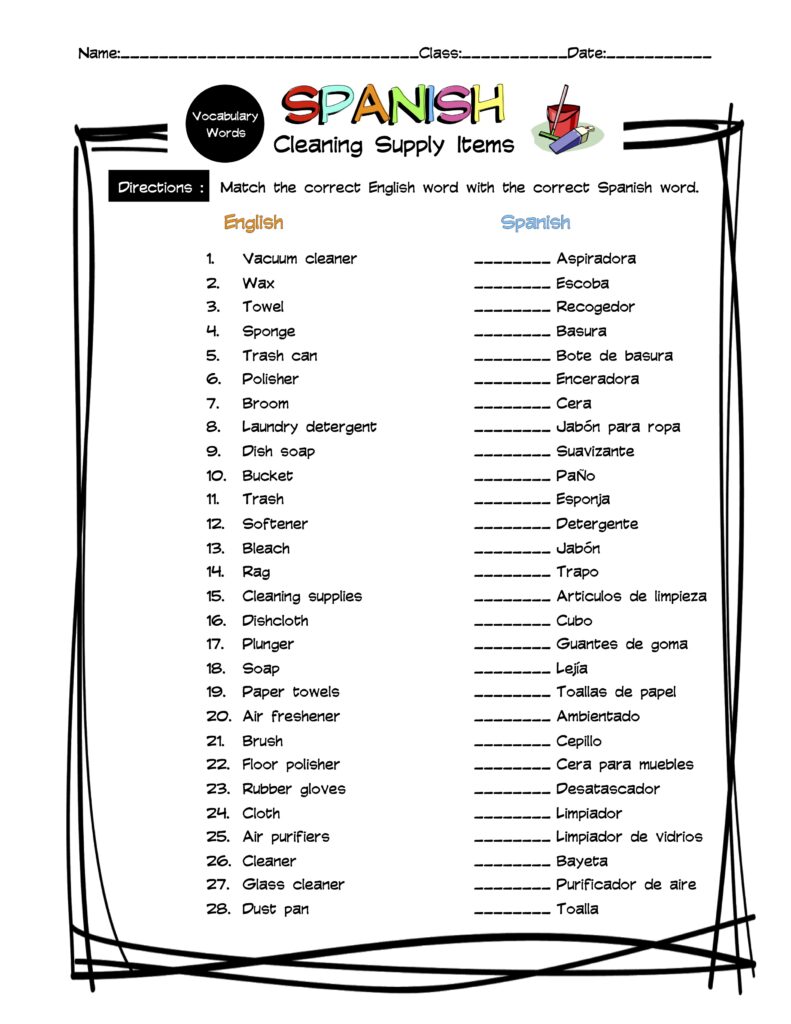 Spanish Cleaning Supplies Vocabulary Matching Worksheet & Answer Key ...