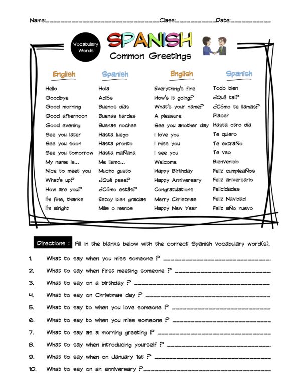Spanish Common Greeting Vocabulary Word List Worksheet & Answer Key ...