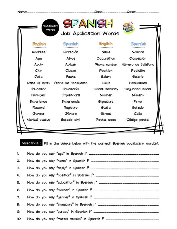 Spanish Job Application Vocabulary Word List Worksheet & Answer Key ...
