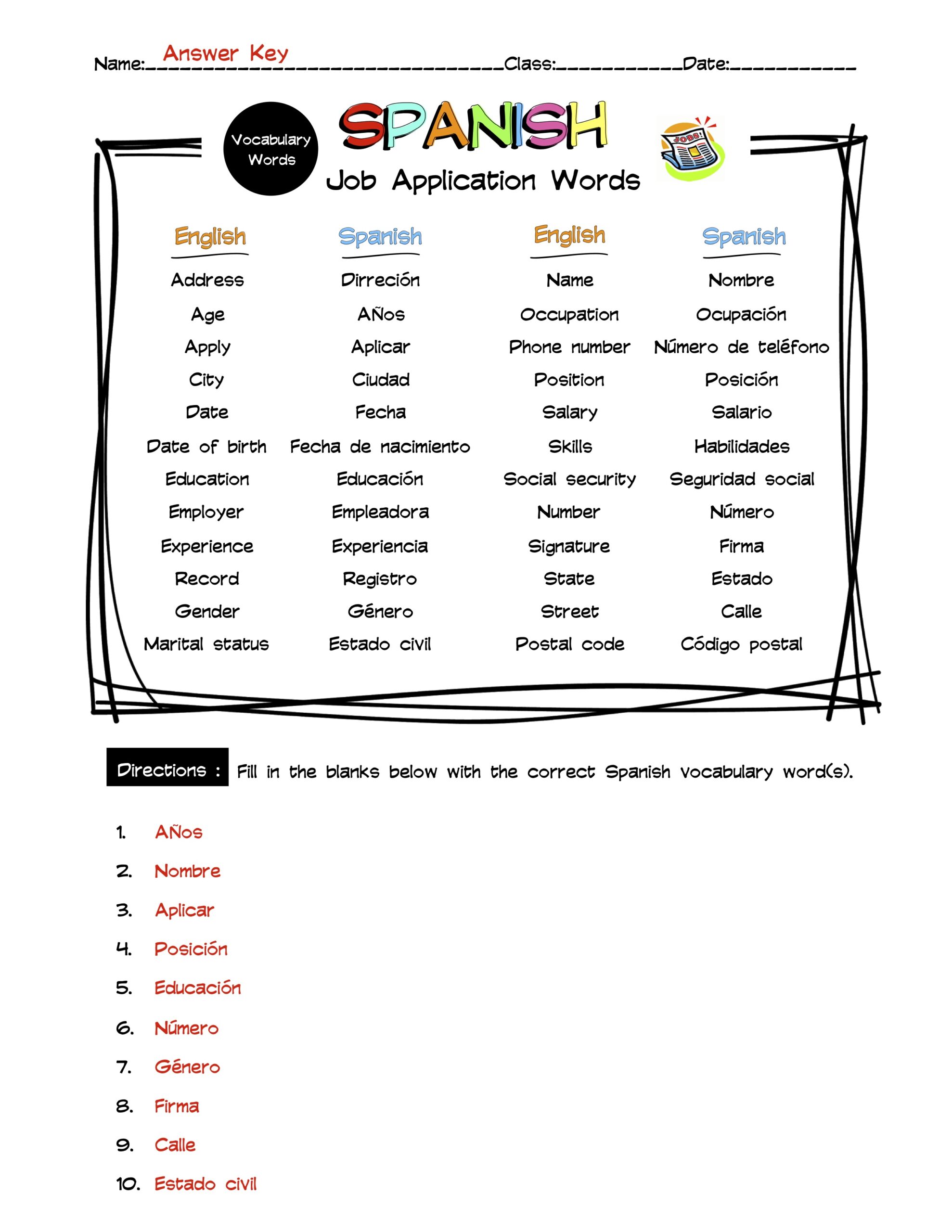 Spanish Job Application Vocabulary Word List Worksheet Answer Key