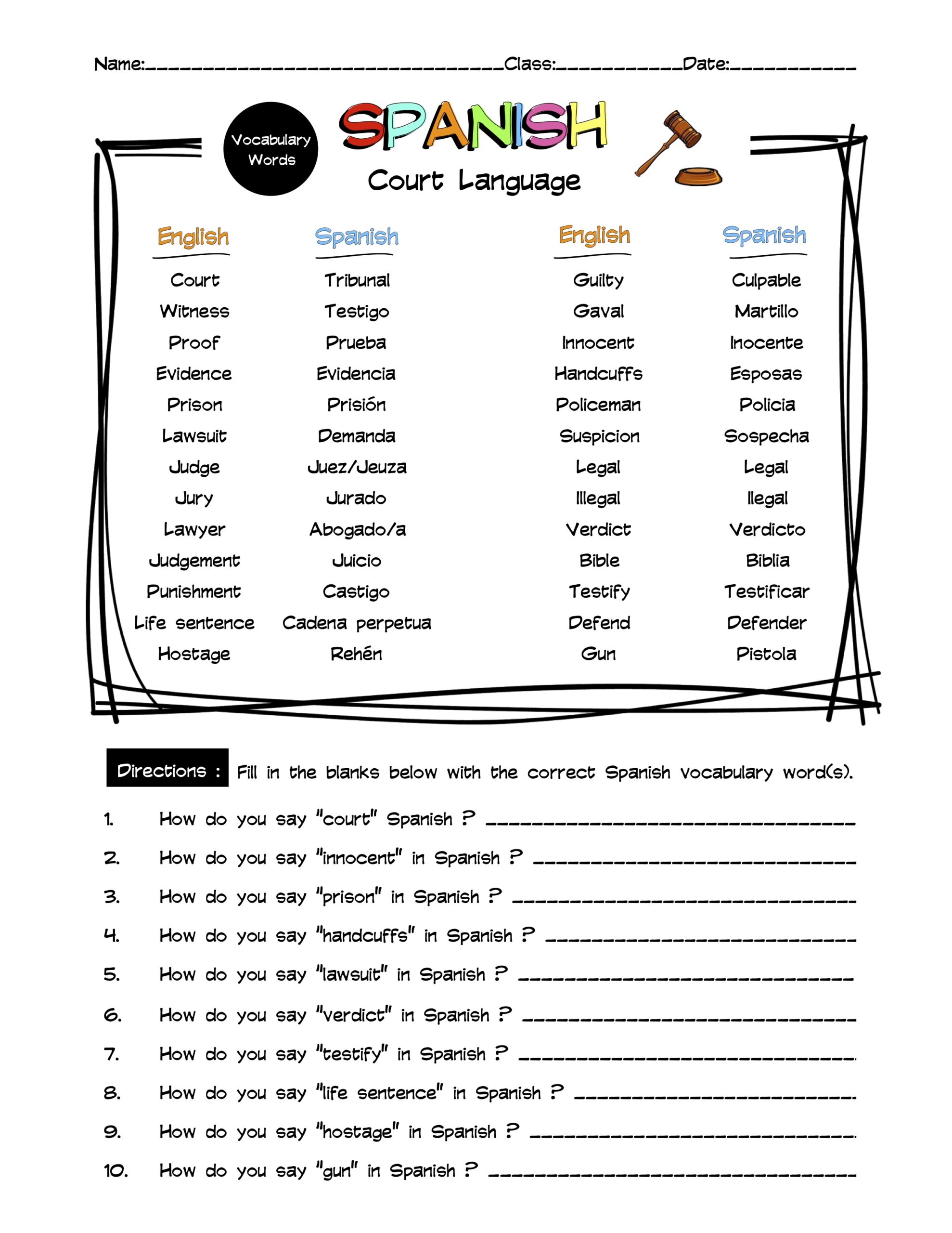 Spanish Court Language Vocabulary Word List Worksheet & Answer Key ...