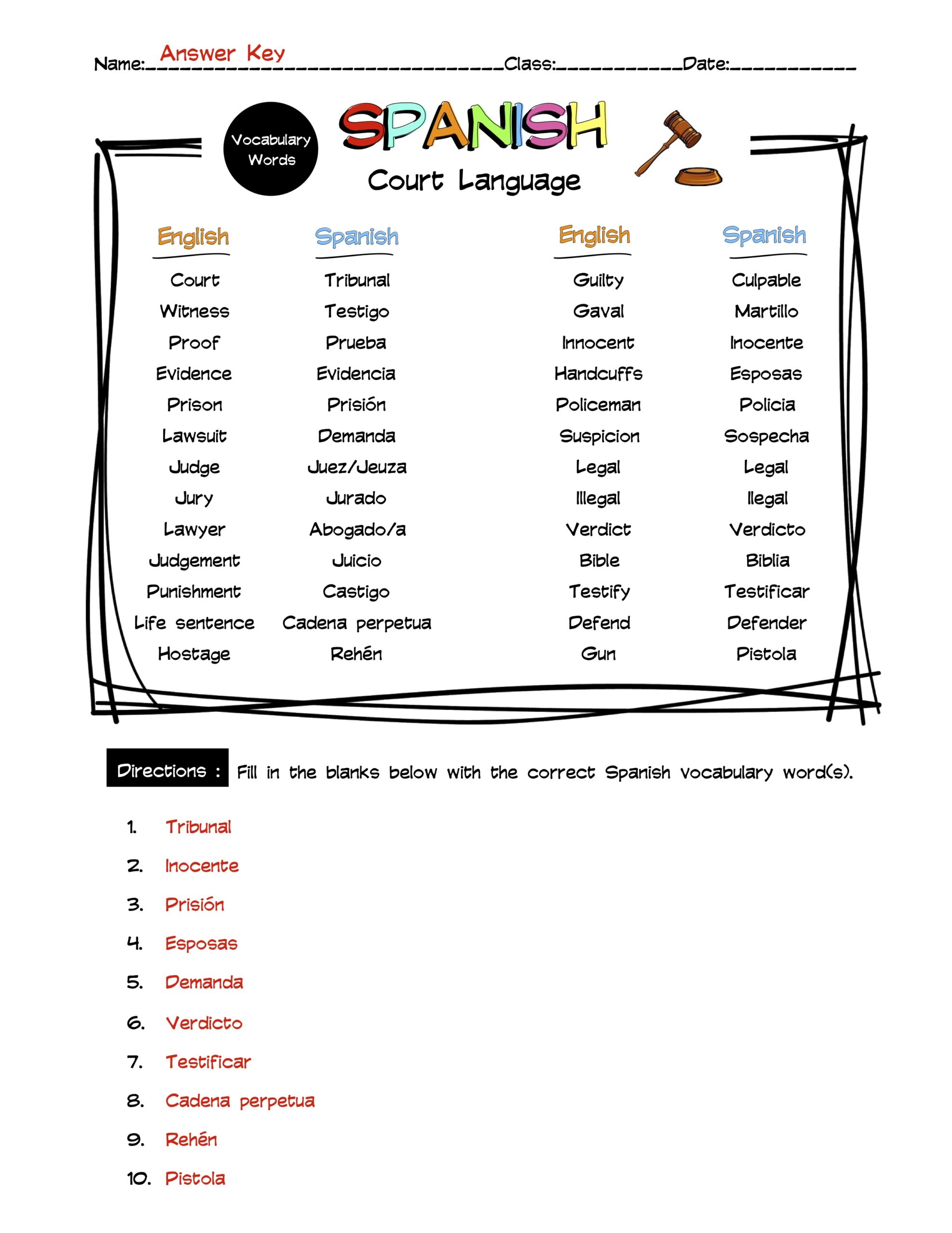 Spanish Court Language Vocabulary Word List Worksheet & Answer Key ...