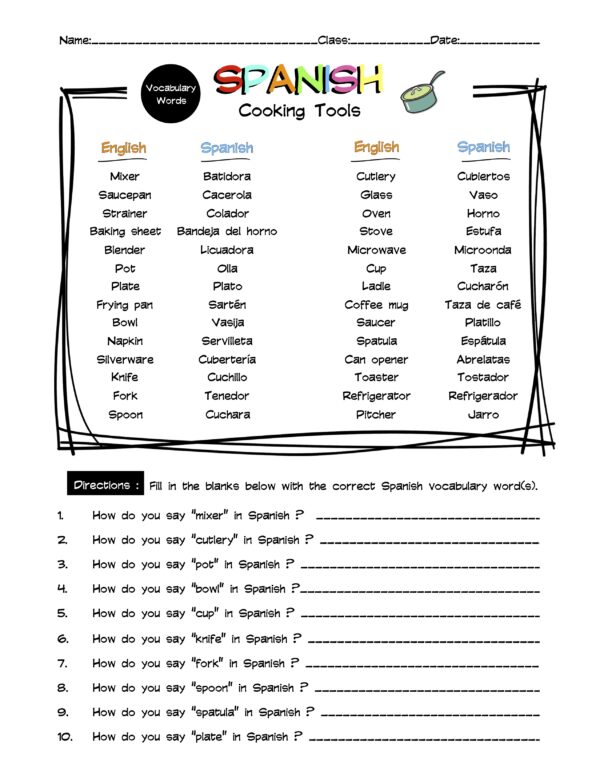 Spanish Cooking Tools Vocabulary Word List Worksheet & Answer Key ...
