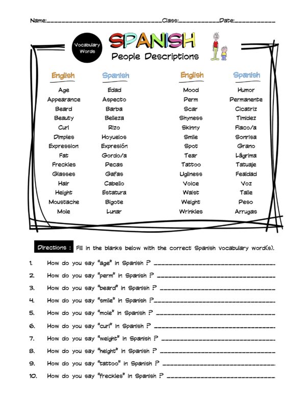 Spanish People Descriptions Vocabulary Word List Worksheet & Answer Key ...