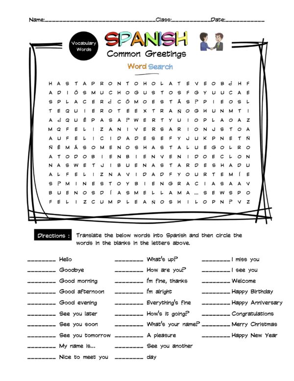 Spanish Greetings Vocabulary Word Search & Answer Key | Made By Teachers