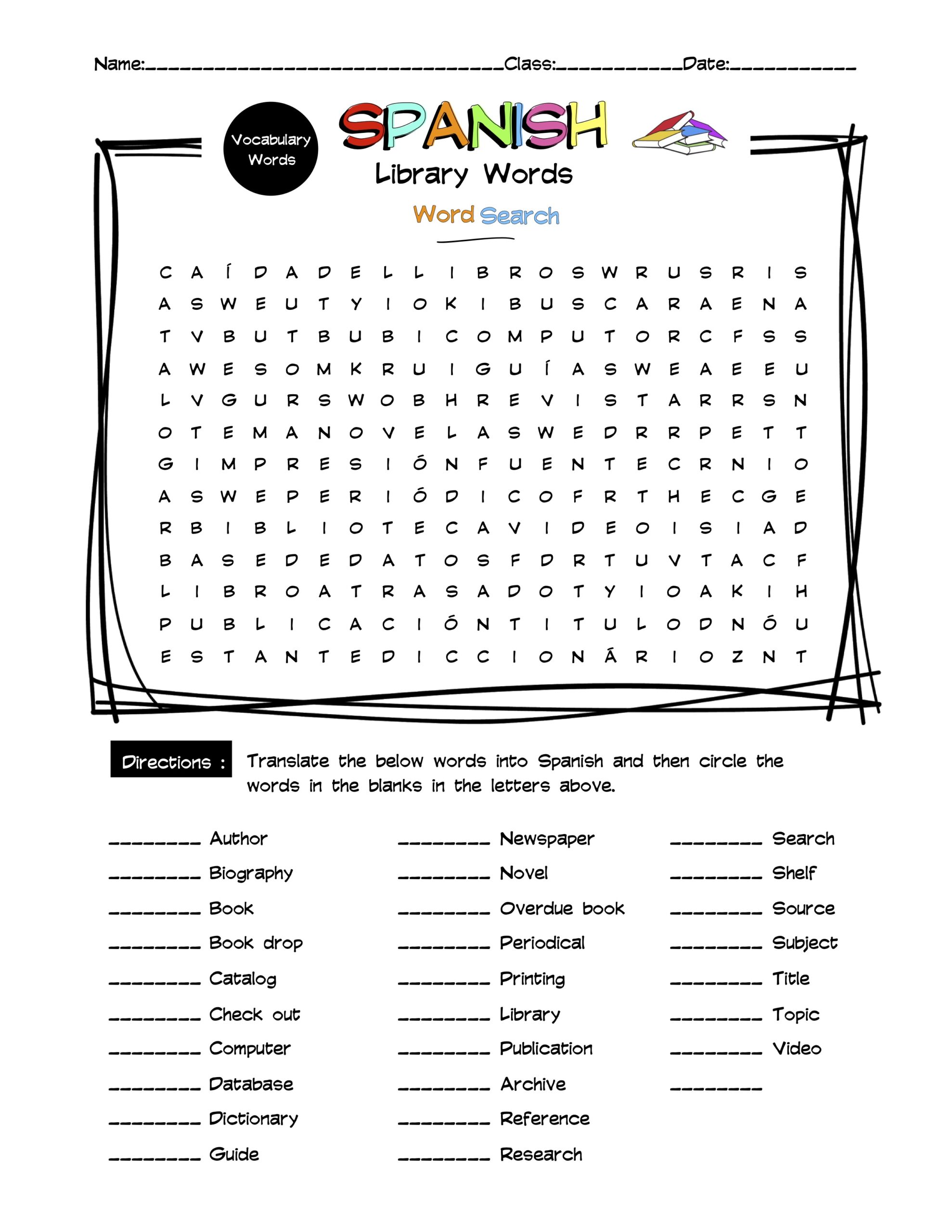 Spanish Library Words Vocabulary Word Search & Answer Key | Made By ...