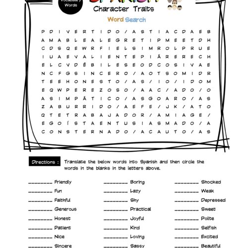 Spanish People Character Traits Vocabulary Word Search & Answer Key ...
