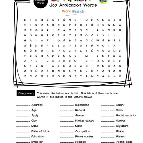 Spanish Job Application Vocabulary Word Search & Answer Key | Made By ...