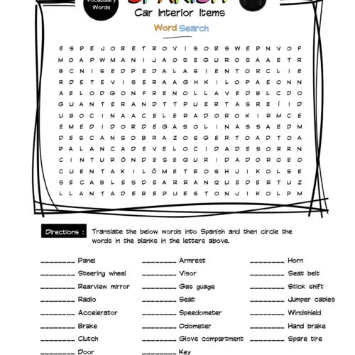 Spanish Car Interiors Vocabulary Word Search & Answer Key | Made By ...