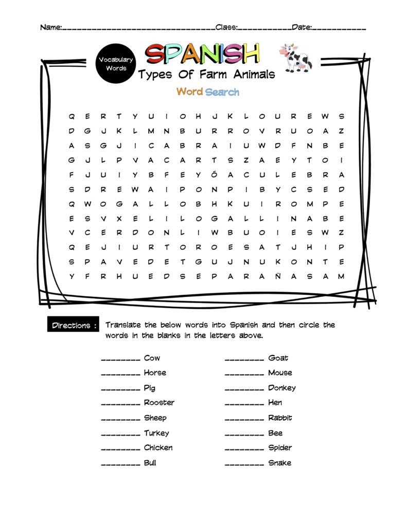 Spanish Study/Office Items Vocabulary Word List Column Worksheet | Made ...