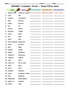 Spanish Study/Office Items Vocabulary Word List Column Worksheet | Made ...