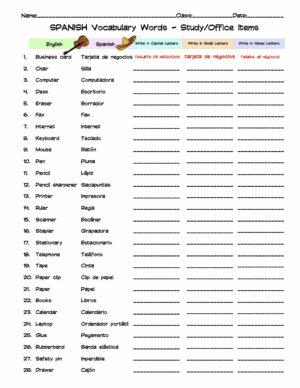 Spanish Study/Office Items Vocabulary Word List Column Worksheet | Made ...