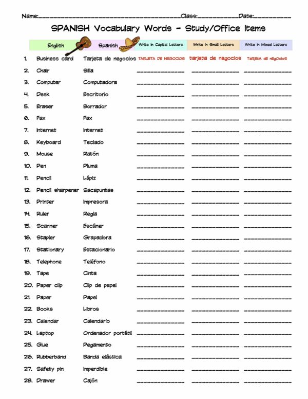 Spanish Study/Office Items Vocabulary Word List Column Worksheet | Made By Teachers