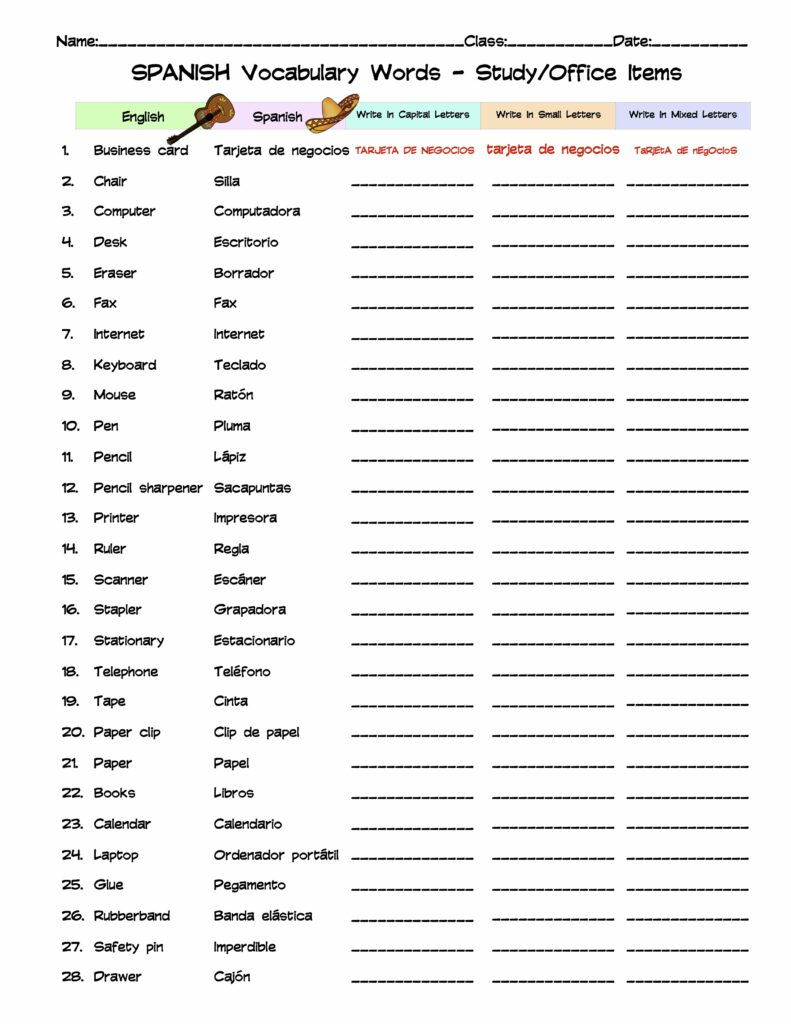 Spanish Study/Office Items Vocabulary Word List Column Worksheet | Made ...