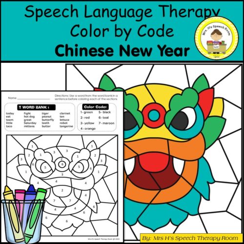 Chinese New Year Speech and Language Therapy Color By Code Grab and Go ...