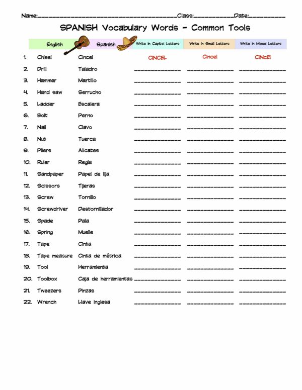 Spanish Common Tools Vocabulary Word List Column Worksheet | Made By ...